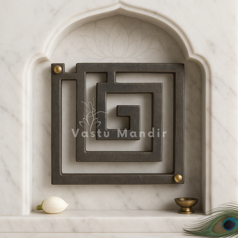 Iron Plain Helix | West Direction Vastu Remedy - Vastu Mandir